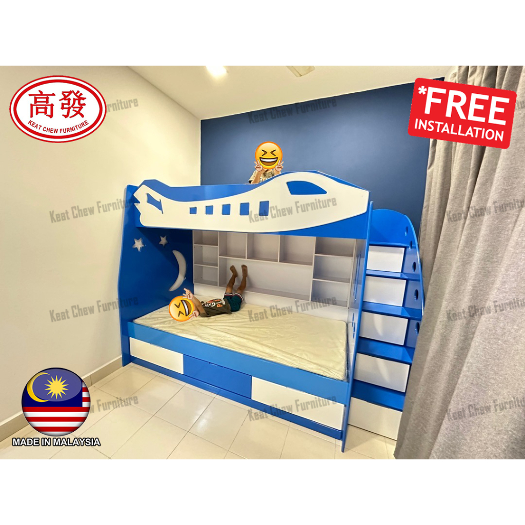 Airplane Children Bedroom Set 2 Single Bed and 1 Single Bed Pull Out ...