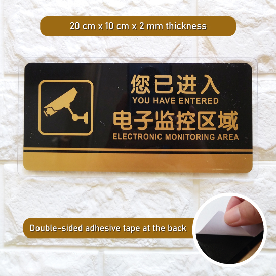 Acrylic Door Sign Wall Signboard Glass Papan Tanda 亚克力告示牌 Push Pull ...