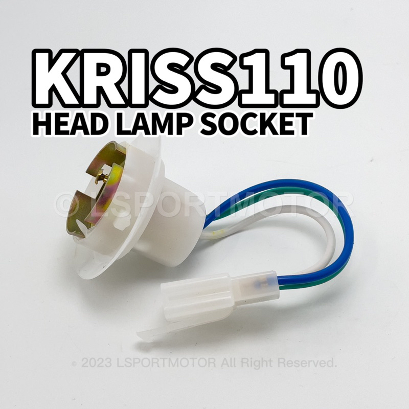 MODENAS KRISS110 / KRISS1 HEAD LAMP SOCKET FRONT DEPAN LAMPU KEPALA ...