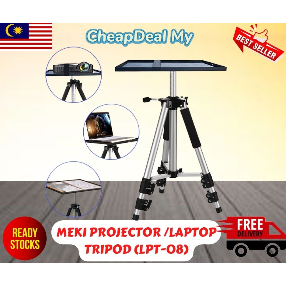 Troli projektor / kaki komputer riba /MEKI LPT 08 projector trolley ...