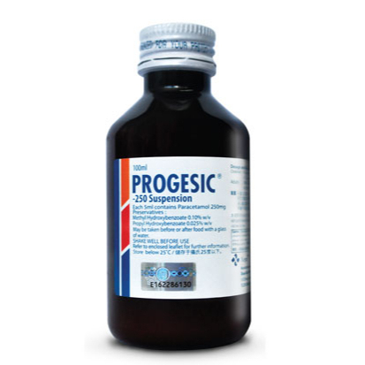 Progesic 250mg/5ml Suspension ( 100ml ) | Shopee Malaysia