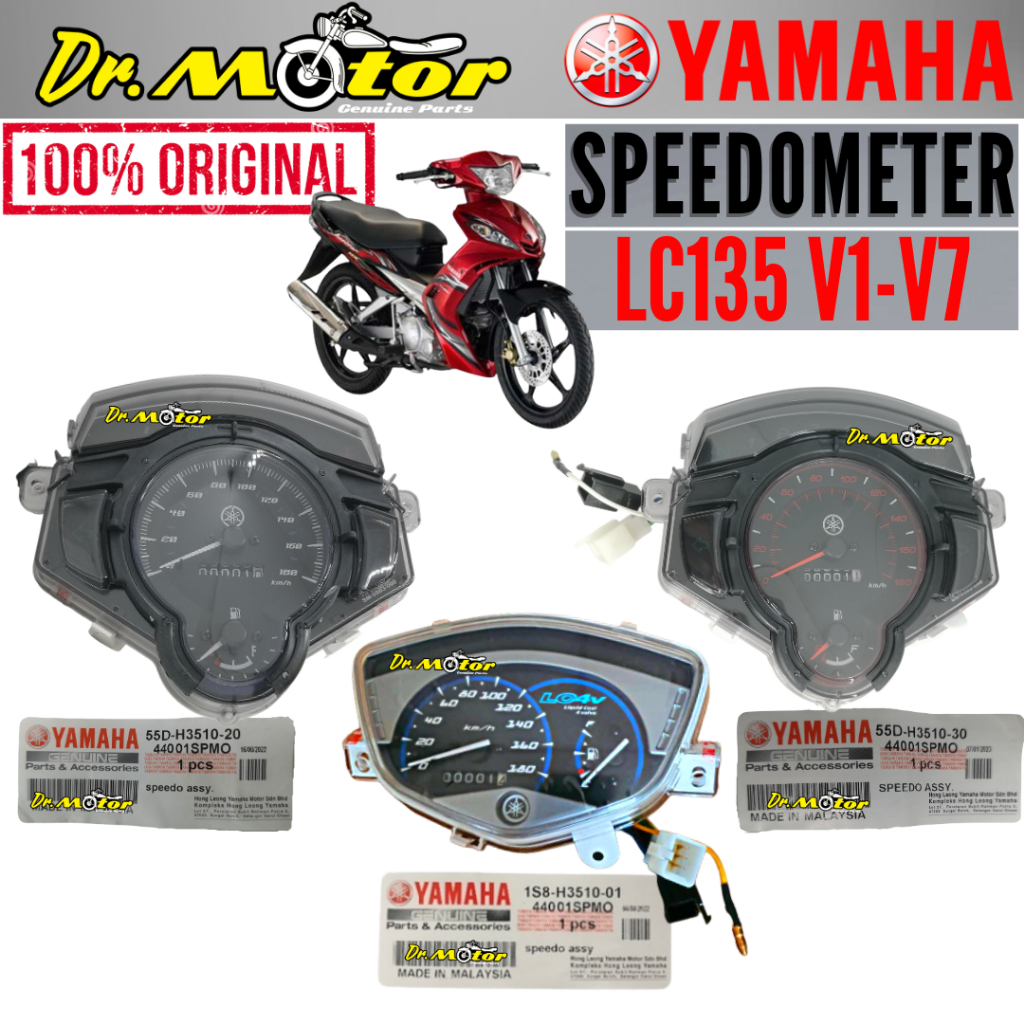 100% ORIGINAL YAMAHA LC135 LC 135 V1 V2 V3 V4 V5 V6 V7 V8 FI METER SPEEDOMETER SPEEDO ODOMETER ...