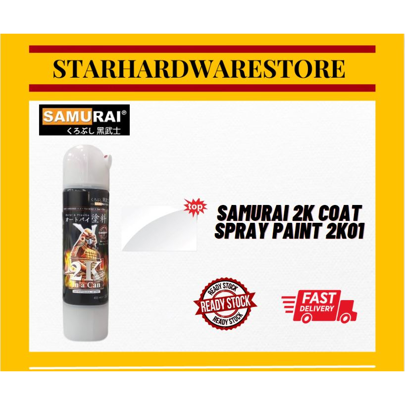 🌟READY STOCK🌟 Samurai 2k 400mL 2K Coat PU Epoxy Aerosol Spray Paint 2K01 Top Coat Clear Surfacer ...