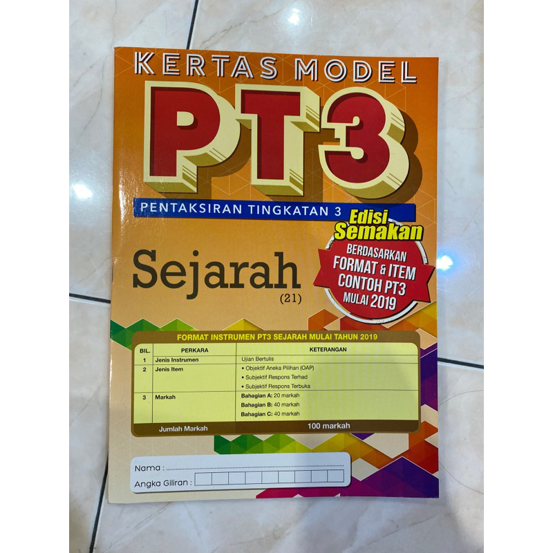 KERTAS MODEL PT3 SEJARAH TINGKATAN 3 | Shopee Malaysia