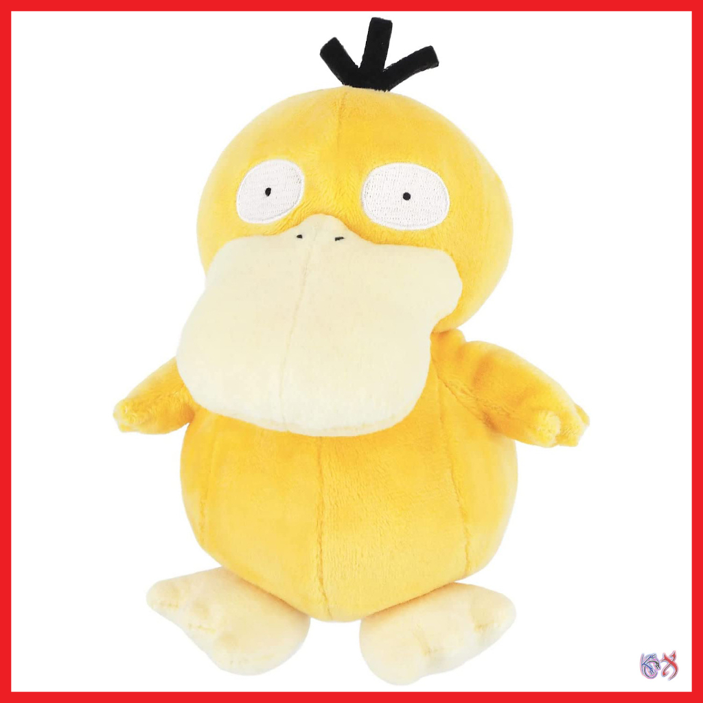 Pokemon Official Plush Toys - Psyduck 16CM | Shopee Malaysia
