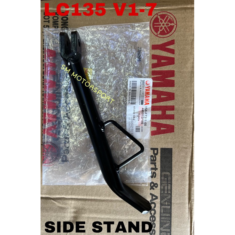 LC135 V1 V2-7 SIDE STAND YAMAHA 100% ORIGINAL HLY | Shopee Malaysia