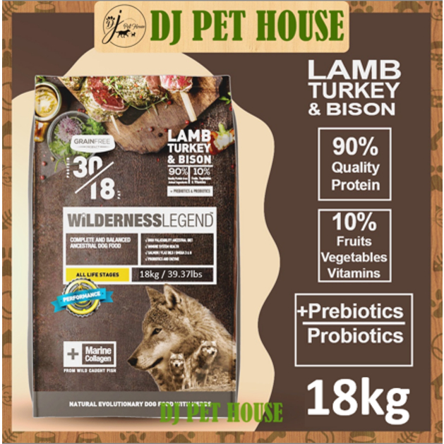 Wilderness Legend Dog - Lamb, Turkey, Bison Dog Dry Food 18kg Dog Dry ...