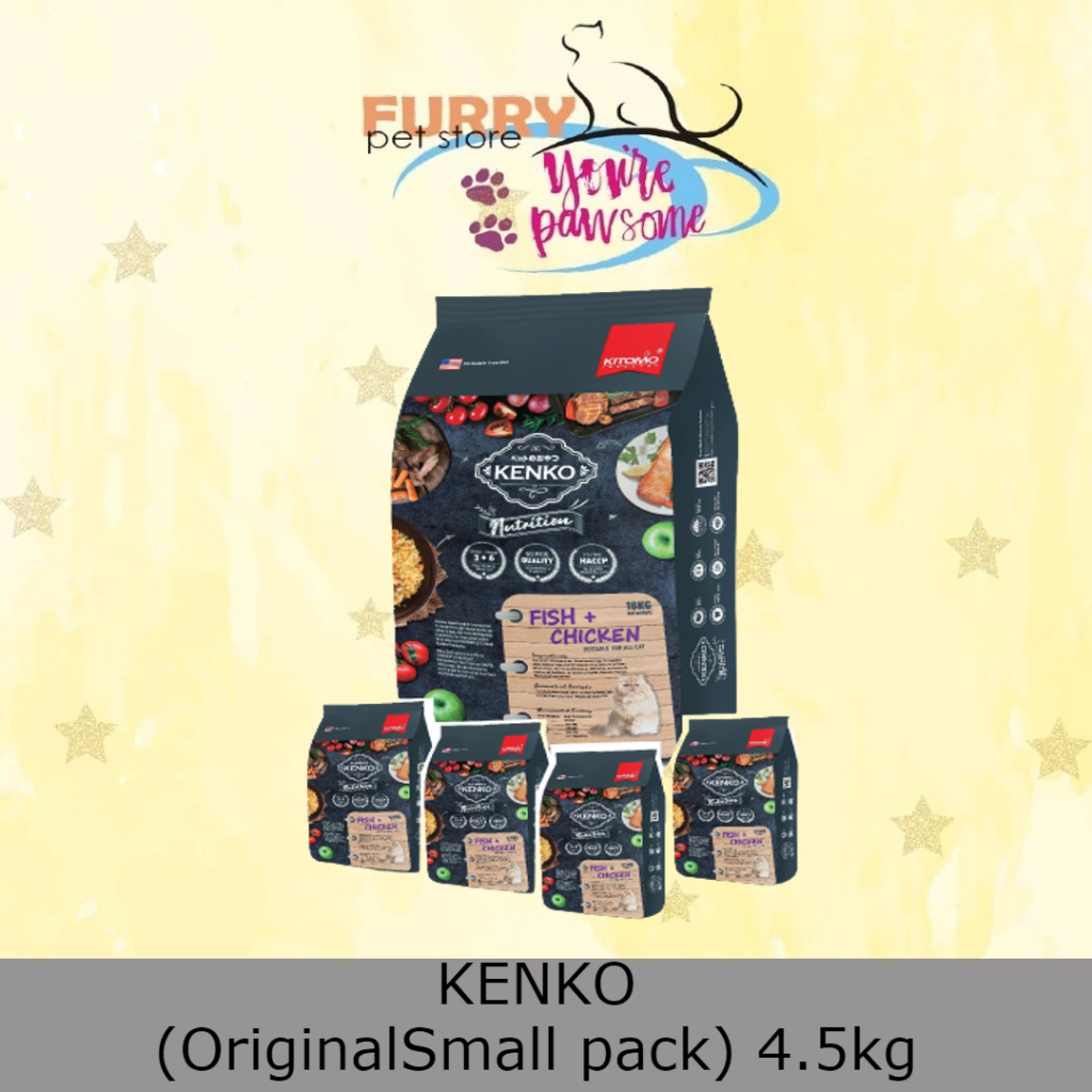 Kenko Nutrition Super Premium Cat Dry Food - Hair & Skin / Fish ...