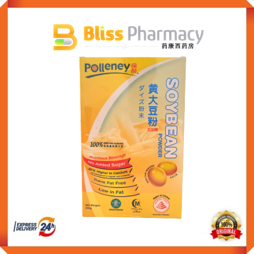 Polleney Soybean Powder 500g (no added sugar) | Shopee Malaysia