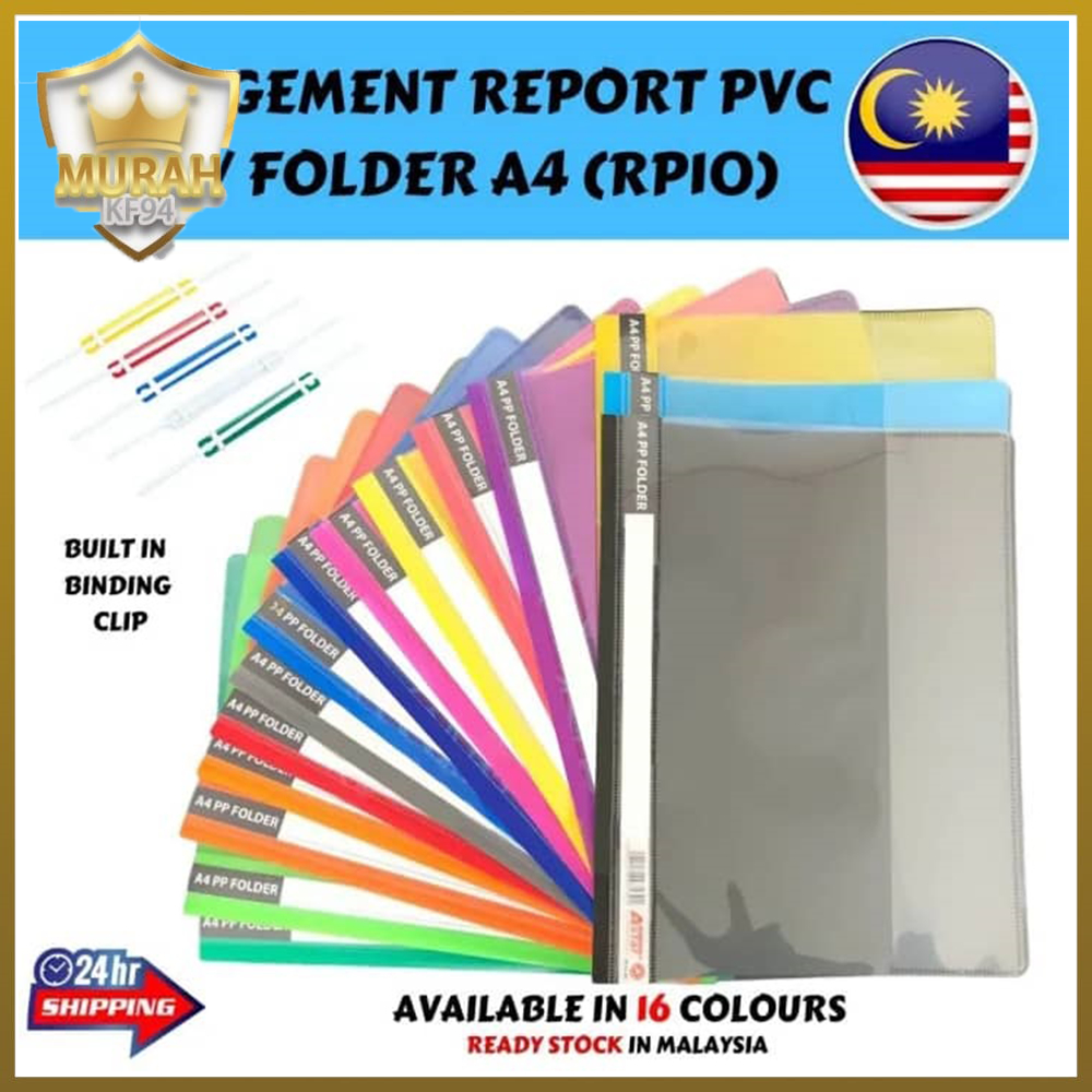 MBF_SSD A4 Management File Basic Management File D-320A (Extra Thick ...