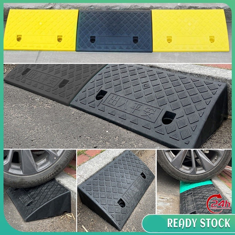 【COD】Car Kerb Ramp Mat Curb Ramp Pad Heavy Duty Ramp Motorcycle Ramp ...