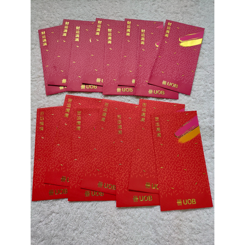 2021 UOB Bank Red Packet (1 pack-8 / 10 / 15 pcs) [AngPao / AngPow ...
