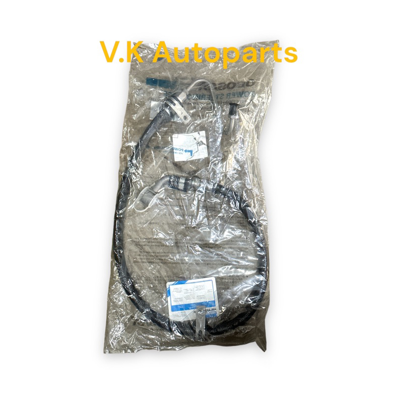 Proton Waja 1.6 MMC Campro Power Steering Hoses PW820156 | Shopee Malaysia