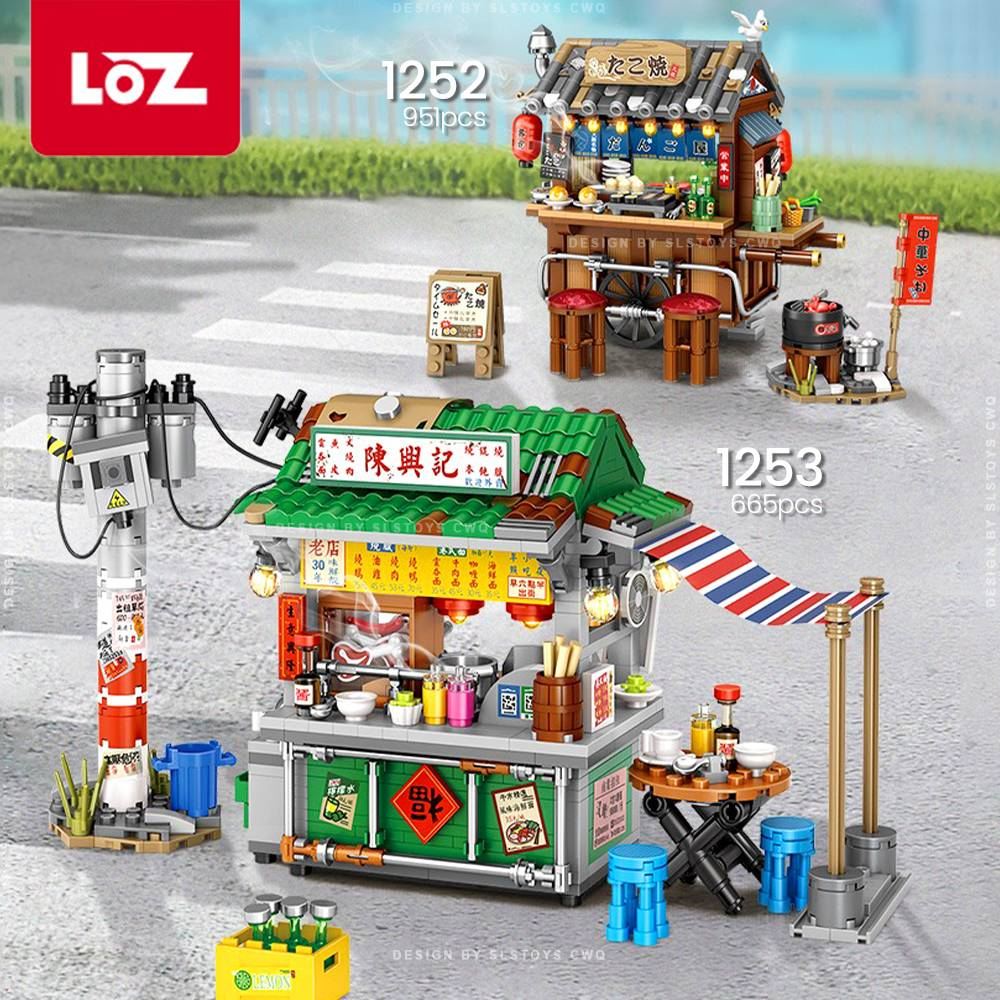 LOZ IDEAS Mini Block 1252 / 1253 Japanese Hong Kong Style Food Stall Takoyaki Decoration ...