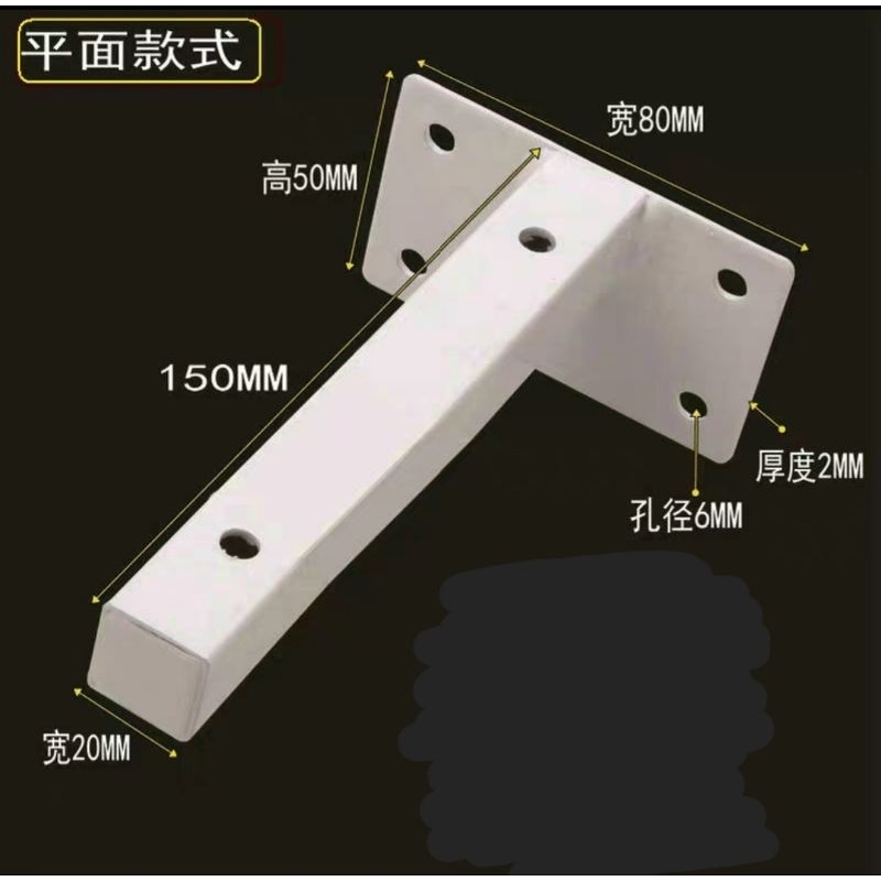 [PALING MURAH] FREE SCREW Load-bearing triangle bracket rack wall wall ...