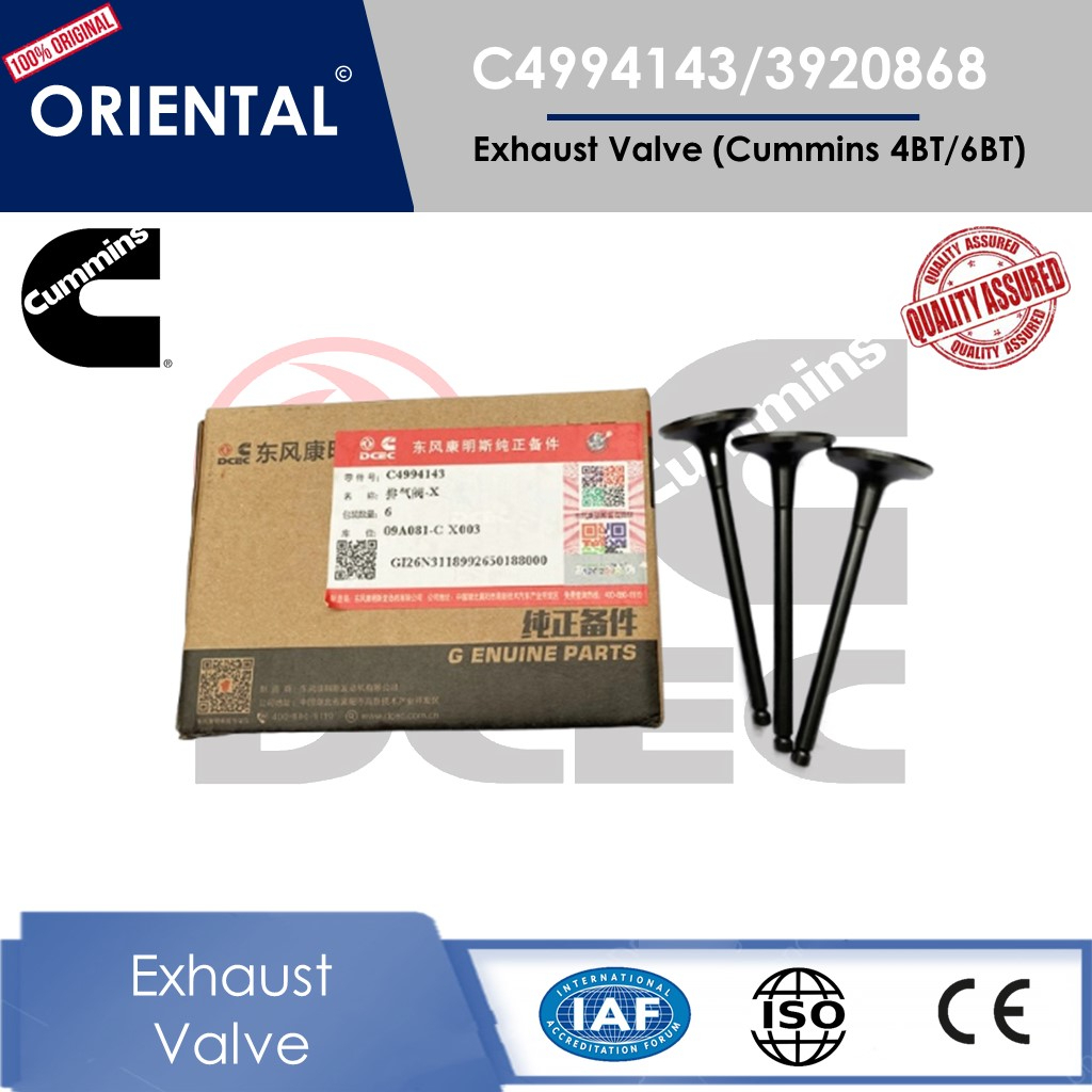 Cummins 3920868/4994143 Exhaust Valve for 4BT & 6BT | Cummins Exhaust ...