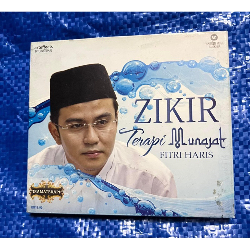 CD Nasyid Zikir Terapi Munajat Fitri Haris doa islam kaset cassette ...