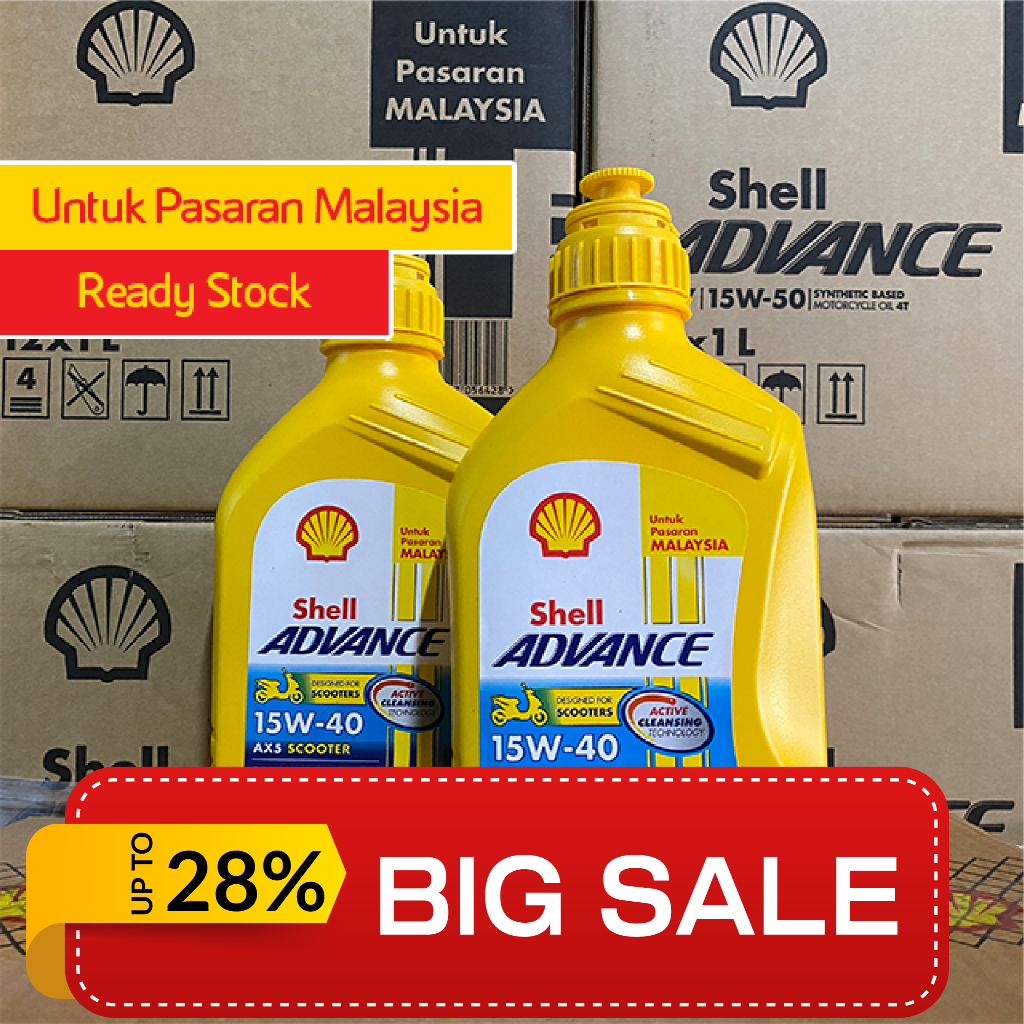 Shell Advance 4T AX5 15W-40 Mineral Motorcycle Engine Oil (1L) | Shopee ...