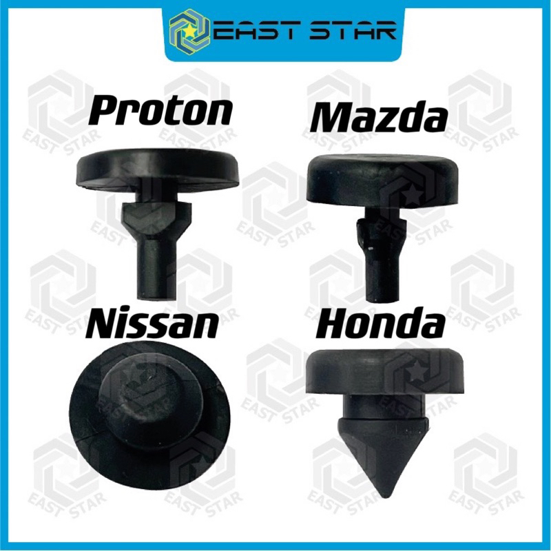 Universal Brake Bush Brake Switch Stopper Bush Nissan Mazda Proton ...