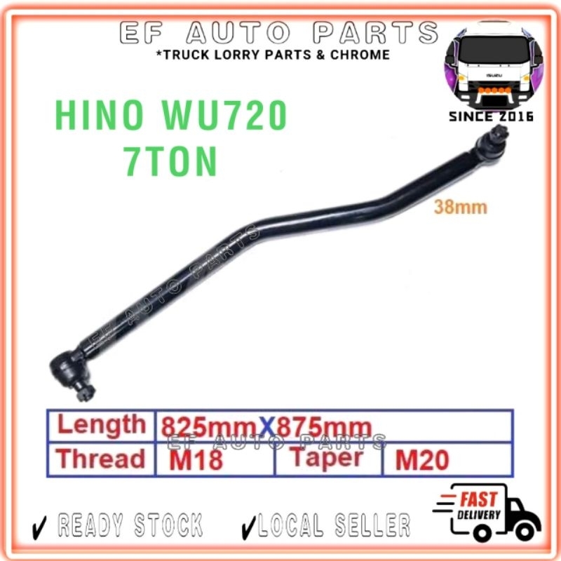 HINO DUTRO 7TON WU720 DRAGLINK 32 INCH LORRY LORI STEERING ROD TONGKA ...
