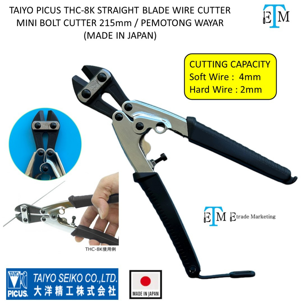 TAIYO PICUS THC-8K STRAIGHT BLADE WIRE CUTTER / PEMOTONG WAYAR (MADE IN ...