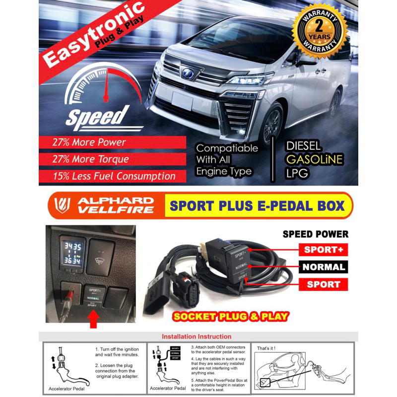 Toyota vellfire alphard 2015-2022 sport plus pedal Accelerator Throttle ...