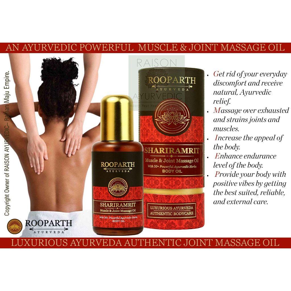 Rooparth Ayurveda Shariramrit Muscle & Joint Massage Oil 100ml ...