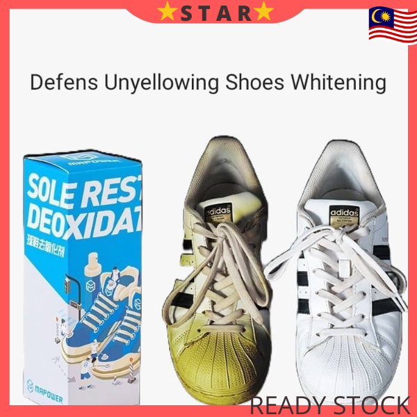 Fenice Sole White Unyellowing SoleShoes Edge Yellowed Remover ...