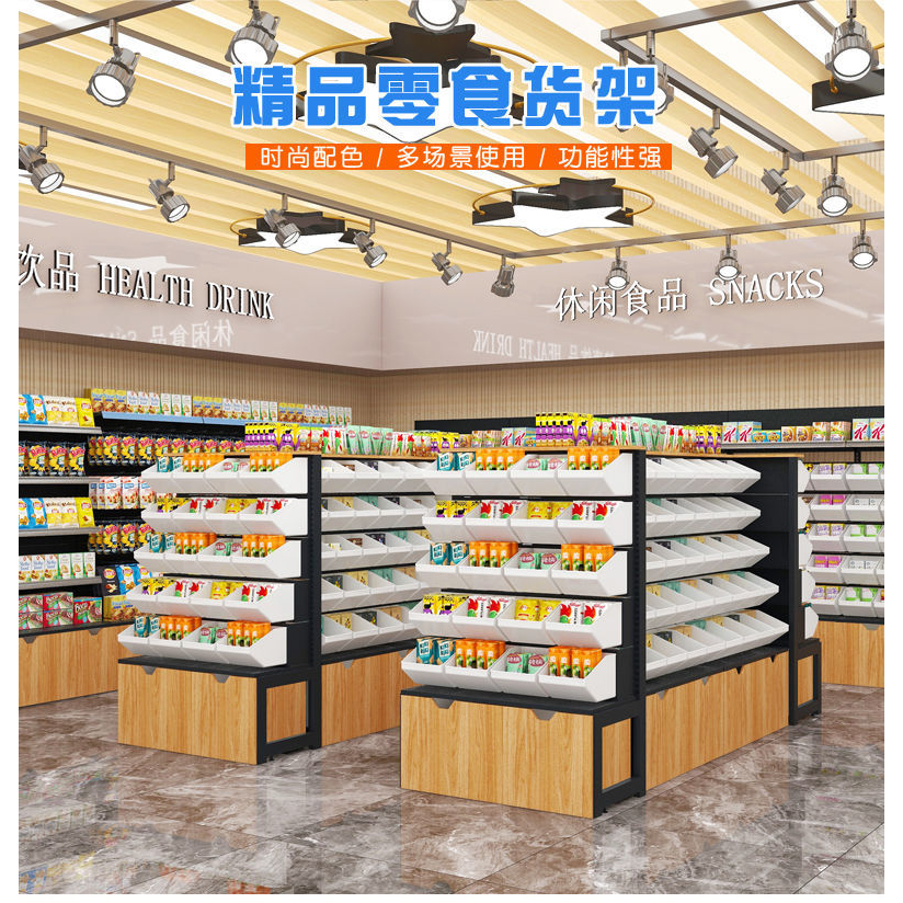 Island Wall Gondola Display Rack Racking with Cabinet Drawer * Rak ...