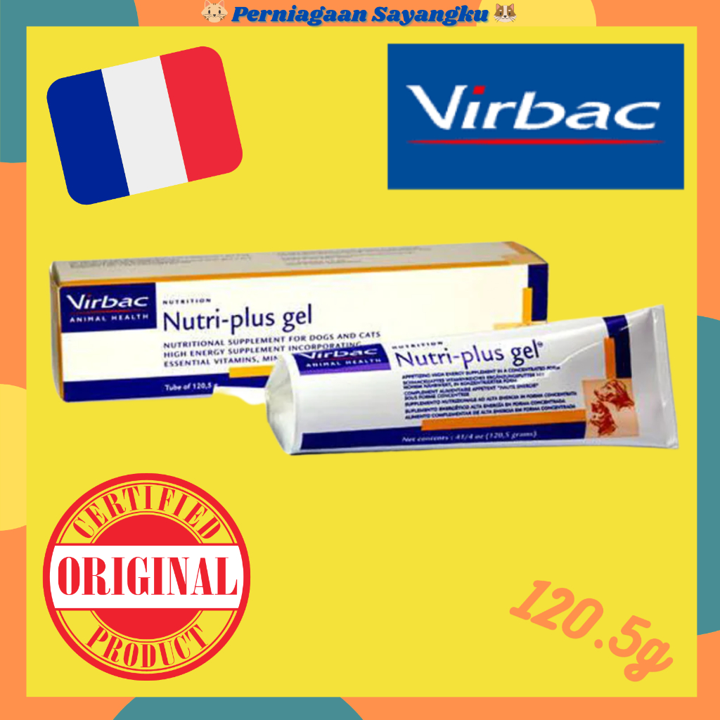 FREE SHIPPING VIRBAC Nutri-plus gel for dogs & cats High Energy ...