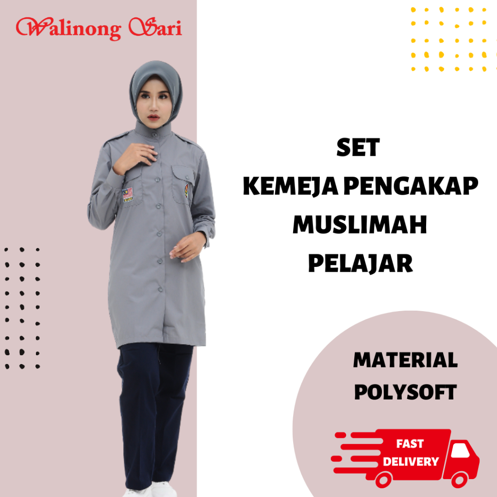 Set Kemeja Pengakap Muslimah Polysoft + Kain/Seluar (Pelajar) | Shopee ...