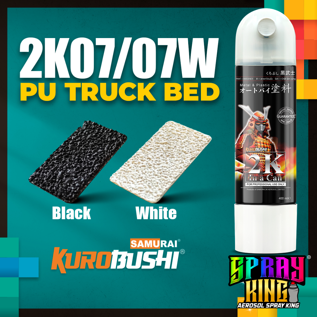 (Clearance) Samurai 2K07 Epoxy Truck Bed Spray 400mL 2K Coat PU Aerosol Spray Paint Top Coat ...