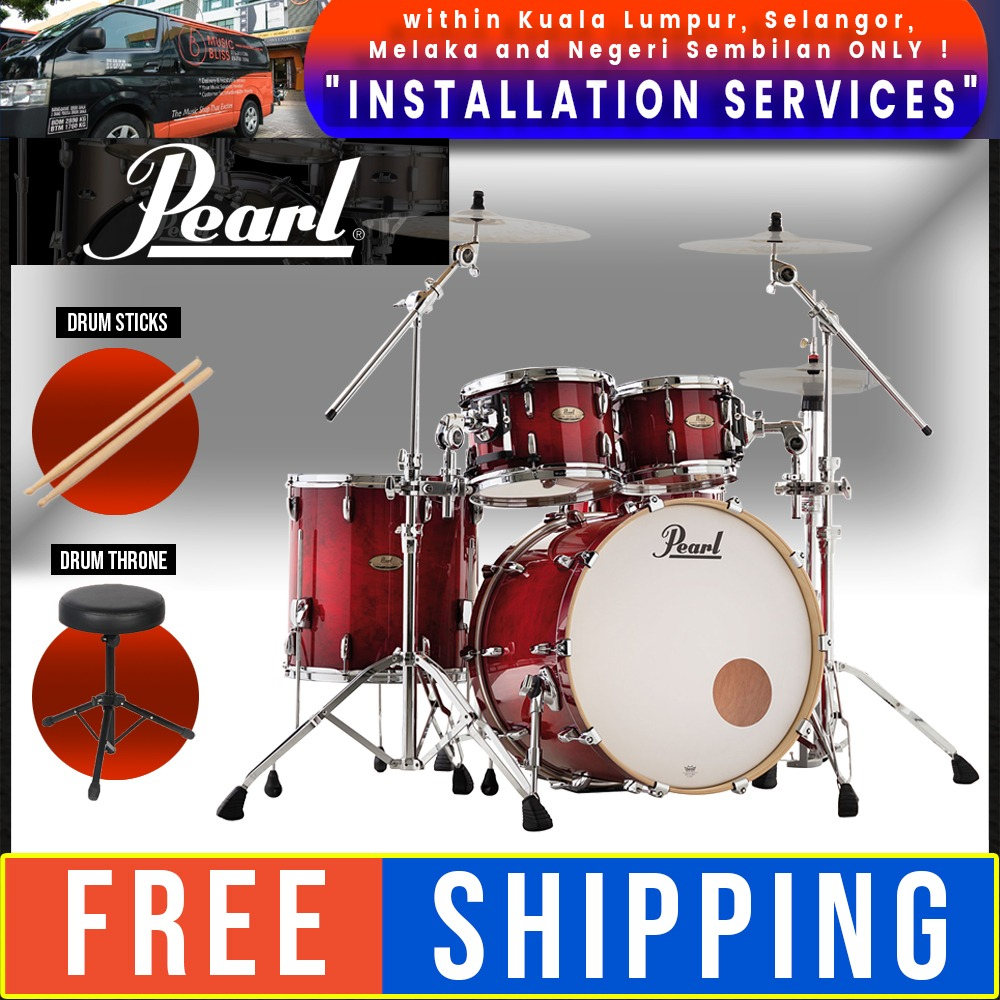 Pearl Session Studio Select 4-Piece Drum Set with Snare and Hardware ...