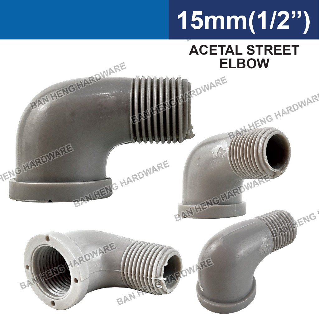 PVC Acetal Fitting PVC Acetal Connectors Socket Tee Elbow Nipple Socket ...