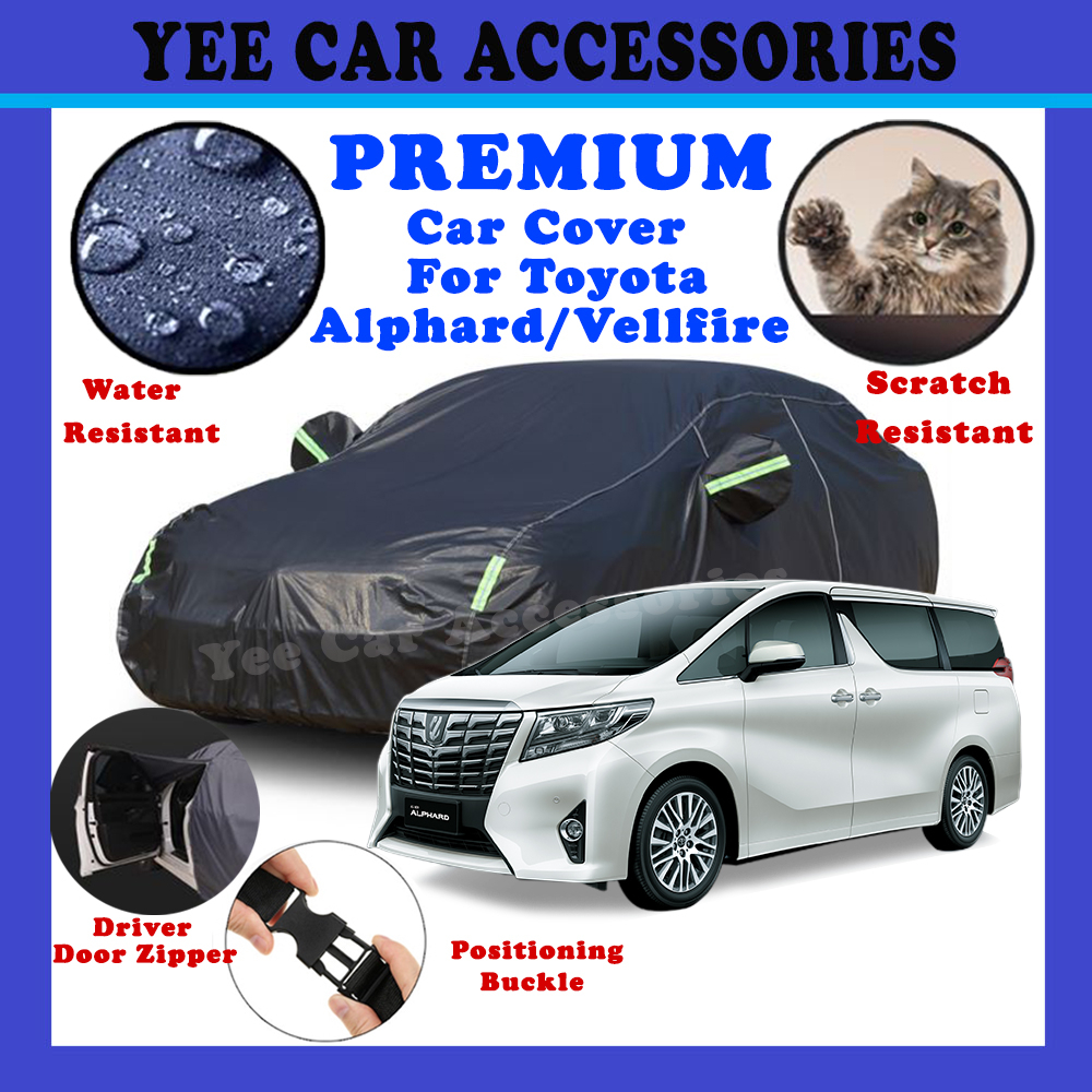 TOYOTA VELLFIRE/ALPHARD PREMIUM Car Cover Outdoor Waterproof Rain Dust ...