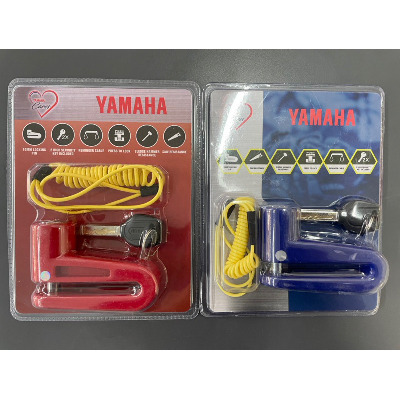 100% ORIGINAL YAMAHA DISC LOCK Y15ZR/135LC/LAGENDA/MT15/R25/Nmax/125zr ...