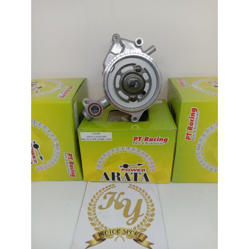 🔥🔥🔥 Y15ZR RACING BIG WATER PUMP ASSY (ARATA)🔥🔥🔥 | Shopee Malaysia