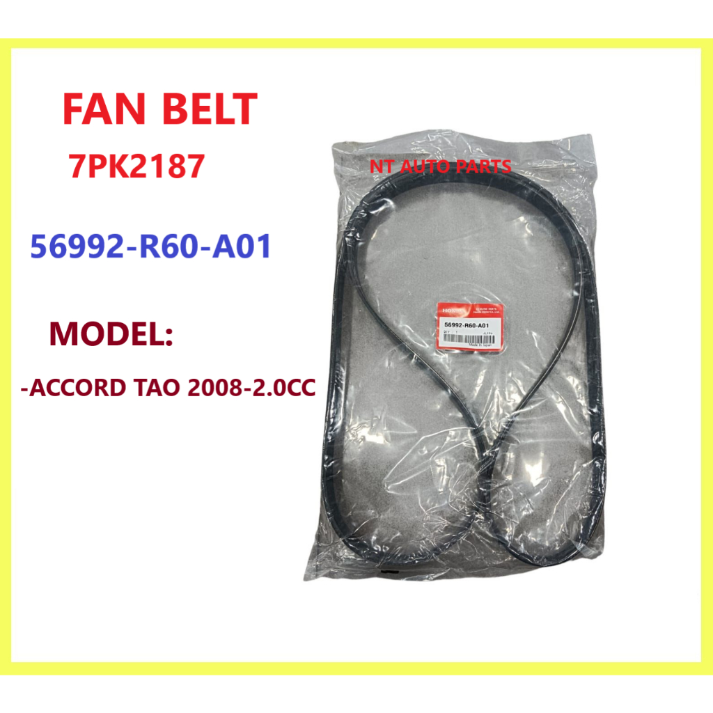 (100% ORIGINAL) HONDA ACCORD 2.0 TAO FAN BELT MADE IN JAPAN 56992-R60 ...