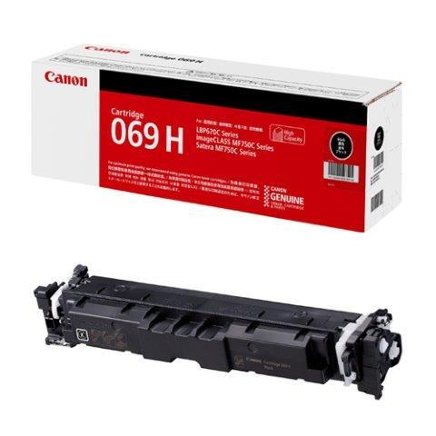 Canon Cartridge 069 (Genuine) 069H HighCap 69 LBP670C Series ...