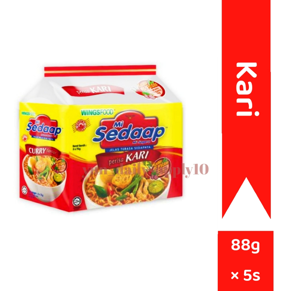 Mi Sedaap Mi Sup Kari 88g x 5s | Shopee Malaysia