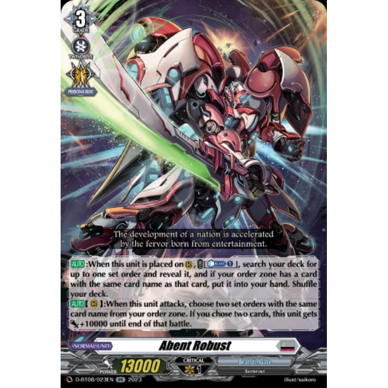 BRANDT GATE SINGLE CARD ENGLISH DBT-08 (RR/RRR) | Shopee Malaysia