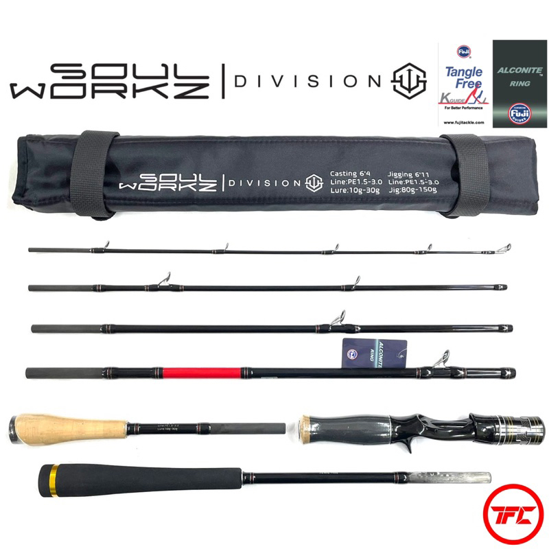 SoulWorkz Division Travel Baitcast Fishing Rod TR Casting Jigging Heavy ...