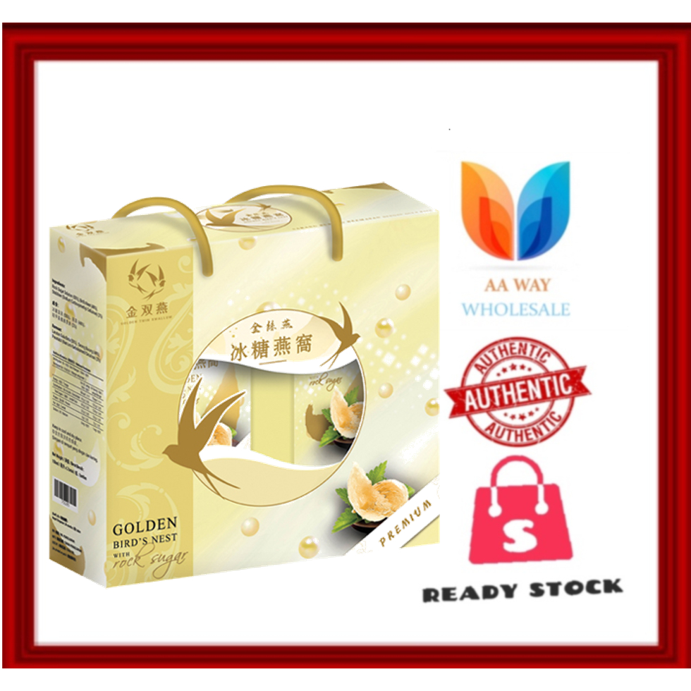 Cosway Golden Twin Swallow Premium Golden Bird's Nest with Rock Sugar ...