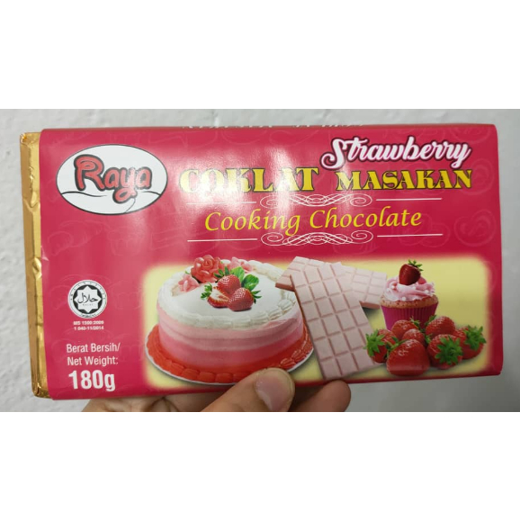 RAYA COOKING CHOCOLATE BAR 180GM | Shopee Malaysia