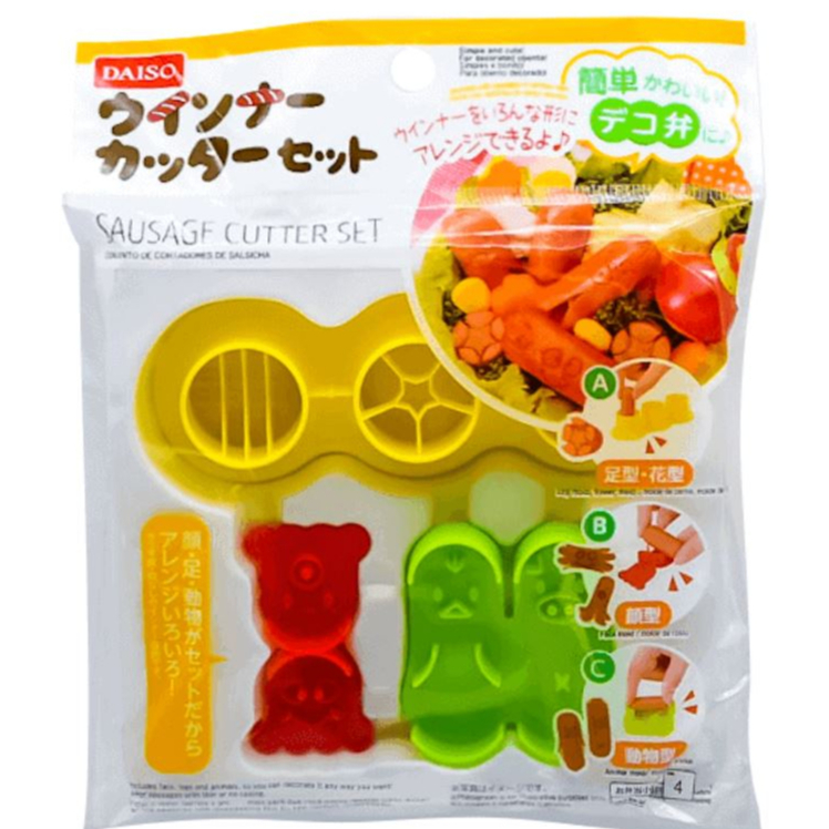 Daiso Sausage Cutter Set Cute Animals Hotdog Shaper Food Mold Kids ...