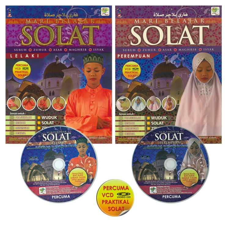! Azmar Prima: Mari Belajar Solat [ Lelaki / Perempuan ] | Shopee Malaysia