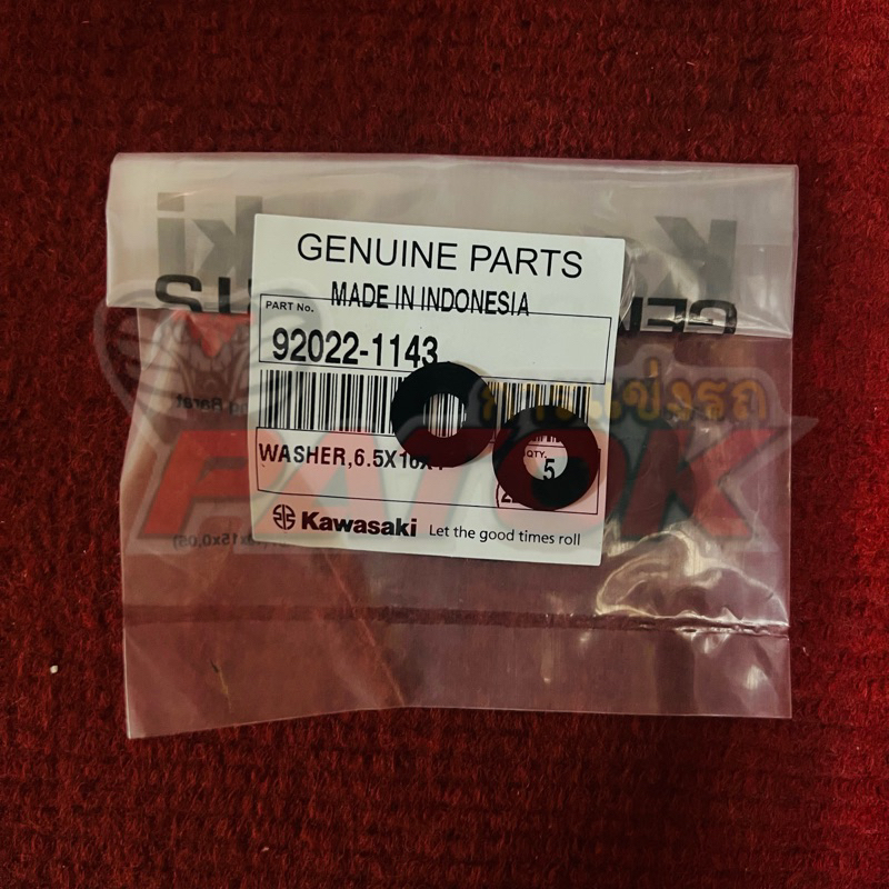 SKRU / GETAH NUT COVERSET KAWASAKI RR 150 / ZX 150 ( Harga untuk 1 pcs ...