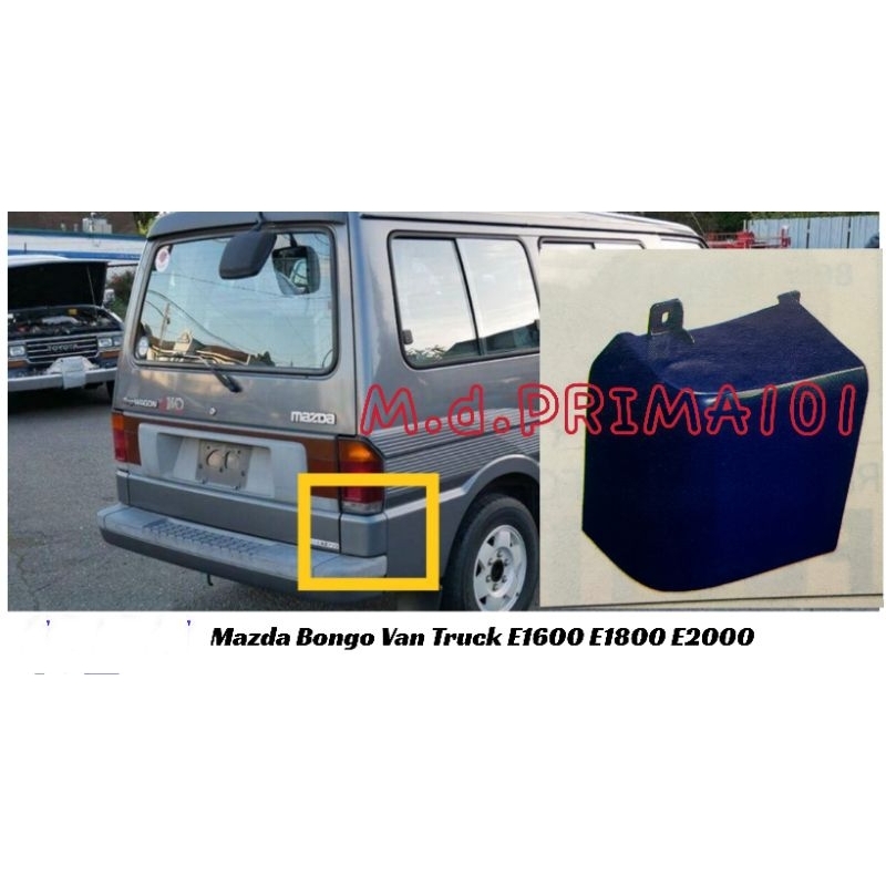 MAZDA BONGO VAN TRUCK E1600 E1800 E2000 TAIL LAMP LOWER SIDE GARNISH | Shopee Malaysia