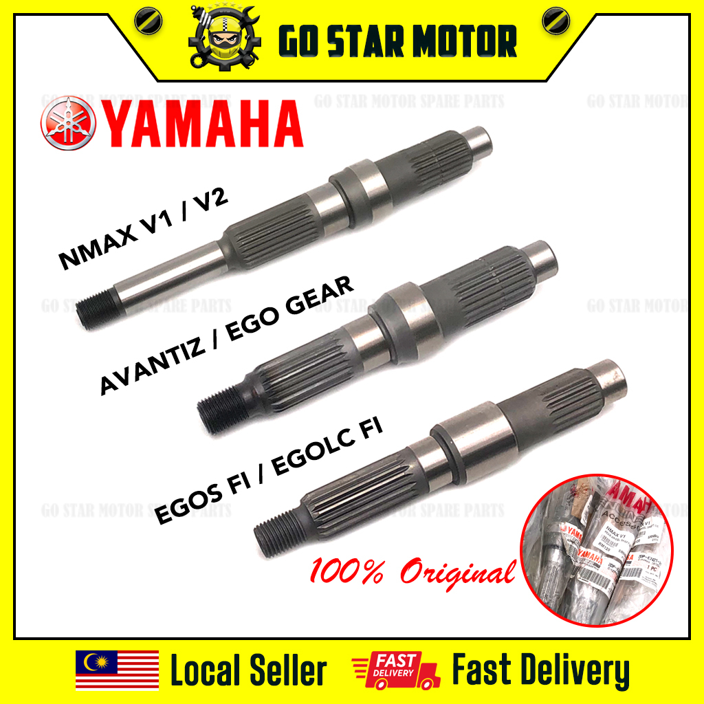 YAMAHA NMAX EGO GEAR EGOSFI EGOLCFI AVANTIZ SOLARIZ NOUVOLC Rear Wheel ...