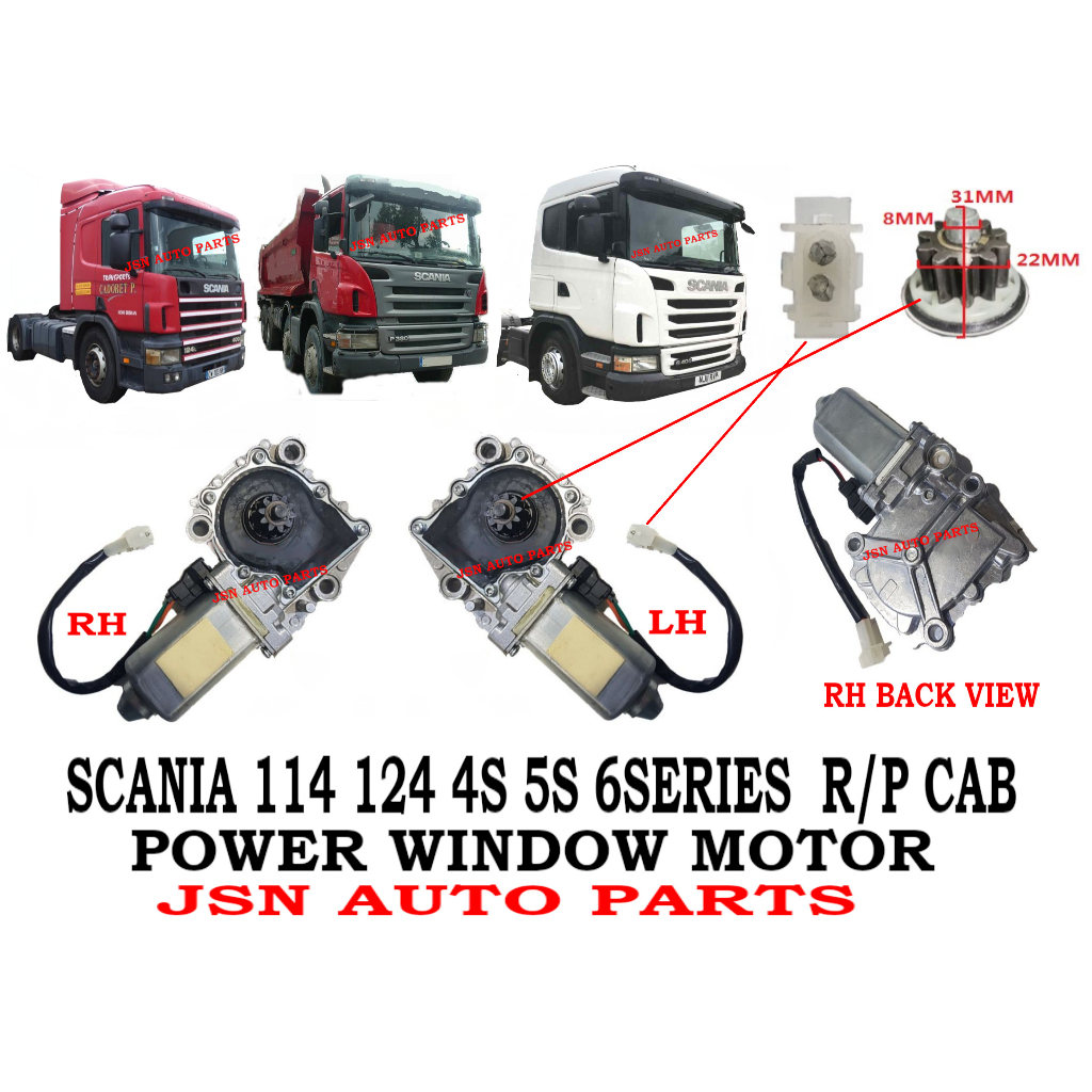 POWER WINDOW MOTOR SCANIA 114 124 4SERIES 5S 6S LORRY TRUCK AKSESORI ...